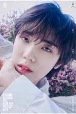 Seongmin (CRAVITY)/Gallery | Kpop Wiki | Fandom