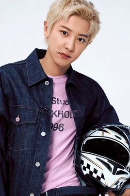 Chanyeol | Kpop Wiki | Fandom