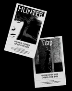 Hunter (Key) | Kpop Wiki | Fandom