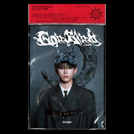 Go in Blind | Kpop Wiki | Fandom