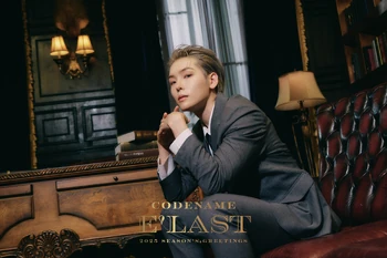 Rano | Kpop Wiki | Fandom