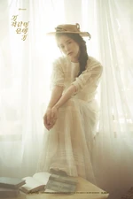 Chorong (Apink)/Gallery | Kpop Wiki | Fandom