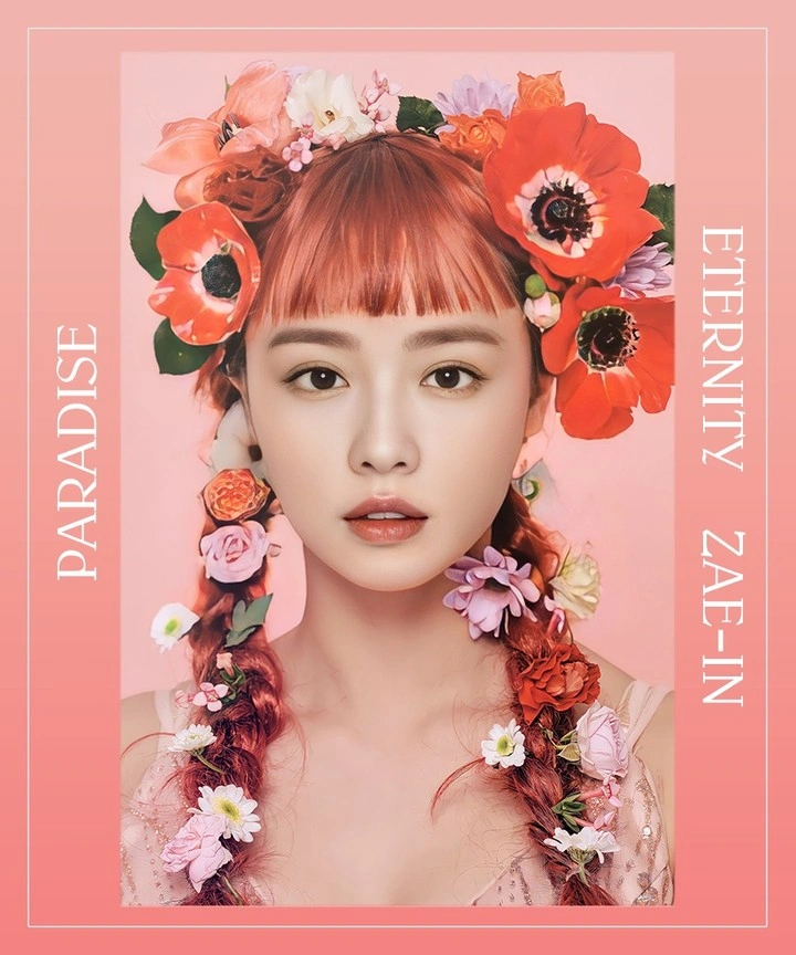 Zae-In (IITERNITI) | Kpop Wiki | Fandom