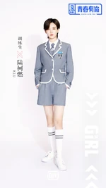 K (Fanxy Red) | Kpop Wiki | Fandom