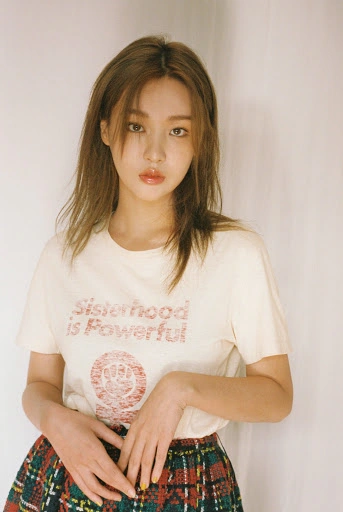 Yang Yujin (actress) | Kpop Wiki | Fandom