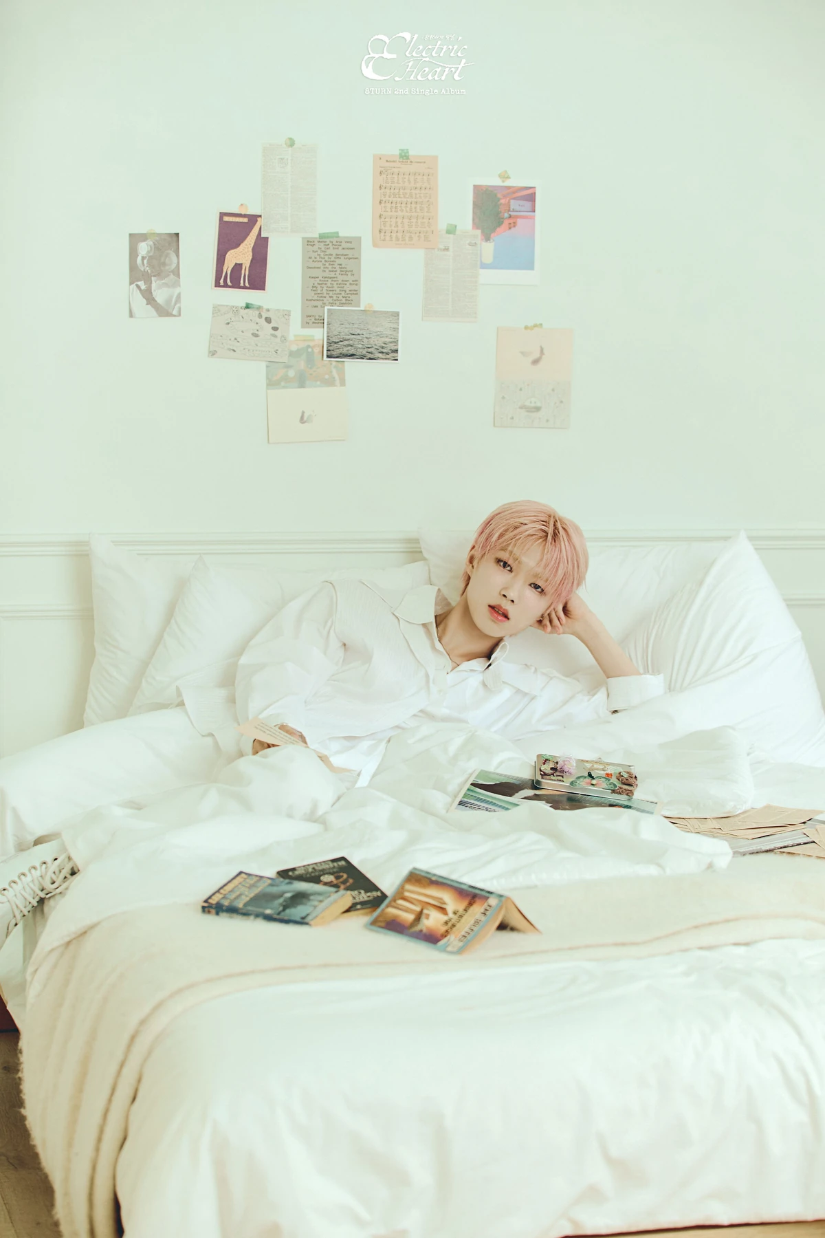 Minho (8TURN) | Kpop Wiki | Fandom