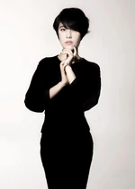 No Eul | Kpop Wiki | Fandom