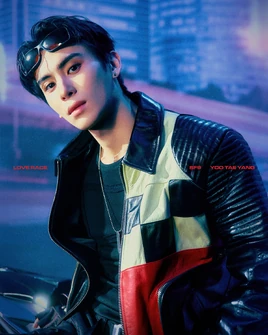 Yoo Tae Yang | Kpop Wiki | Fandom