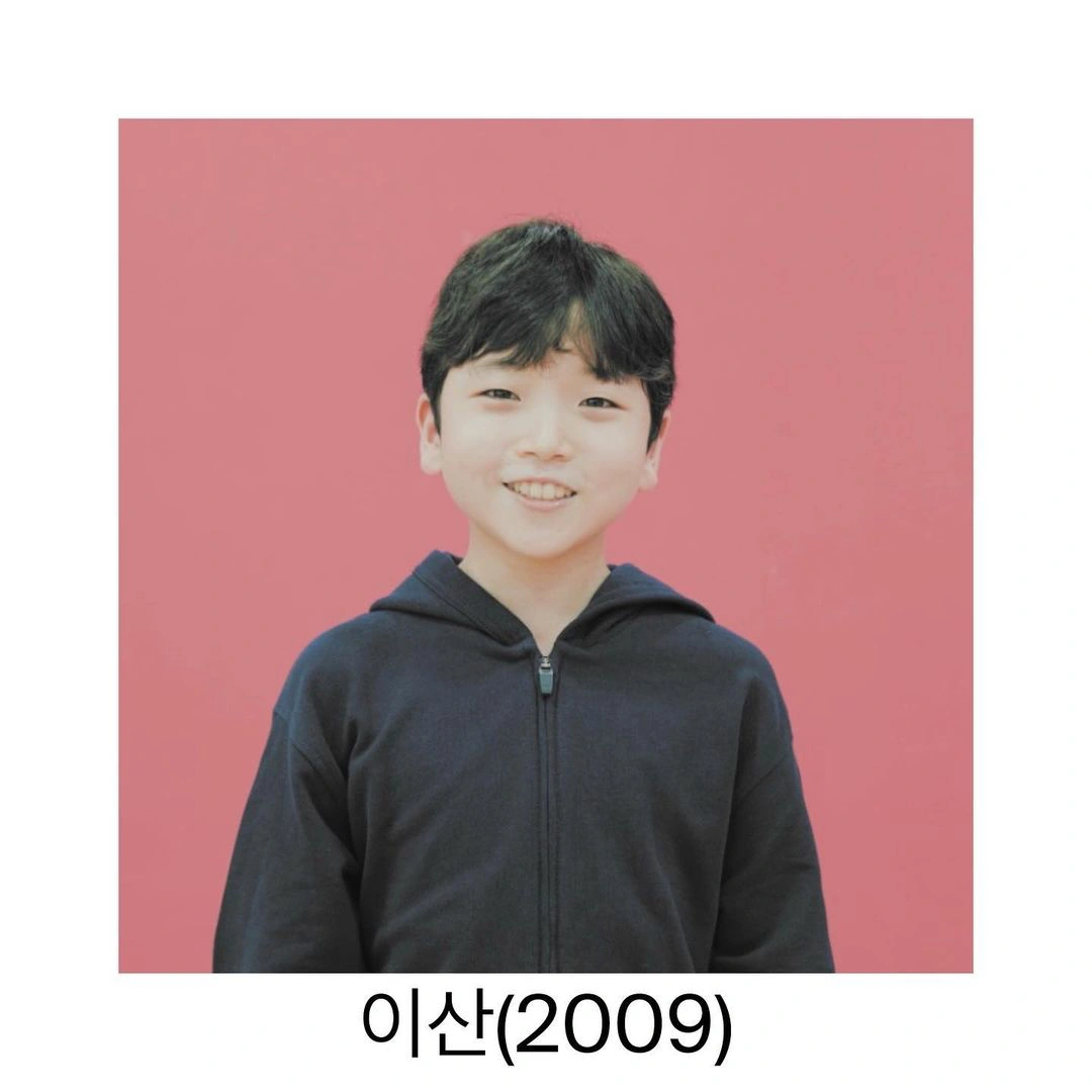 Lee San | Kpop Wiki | Fandom