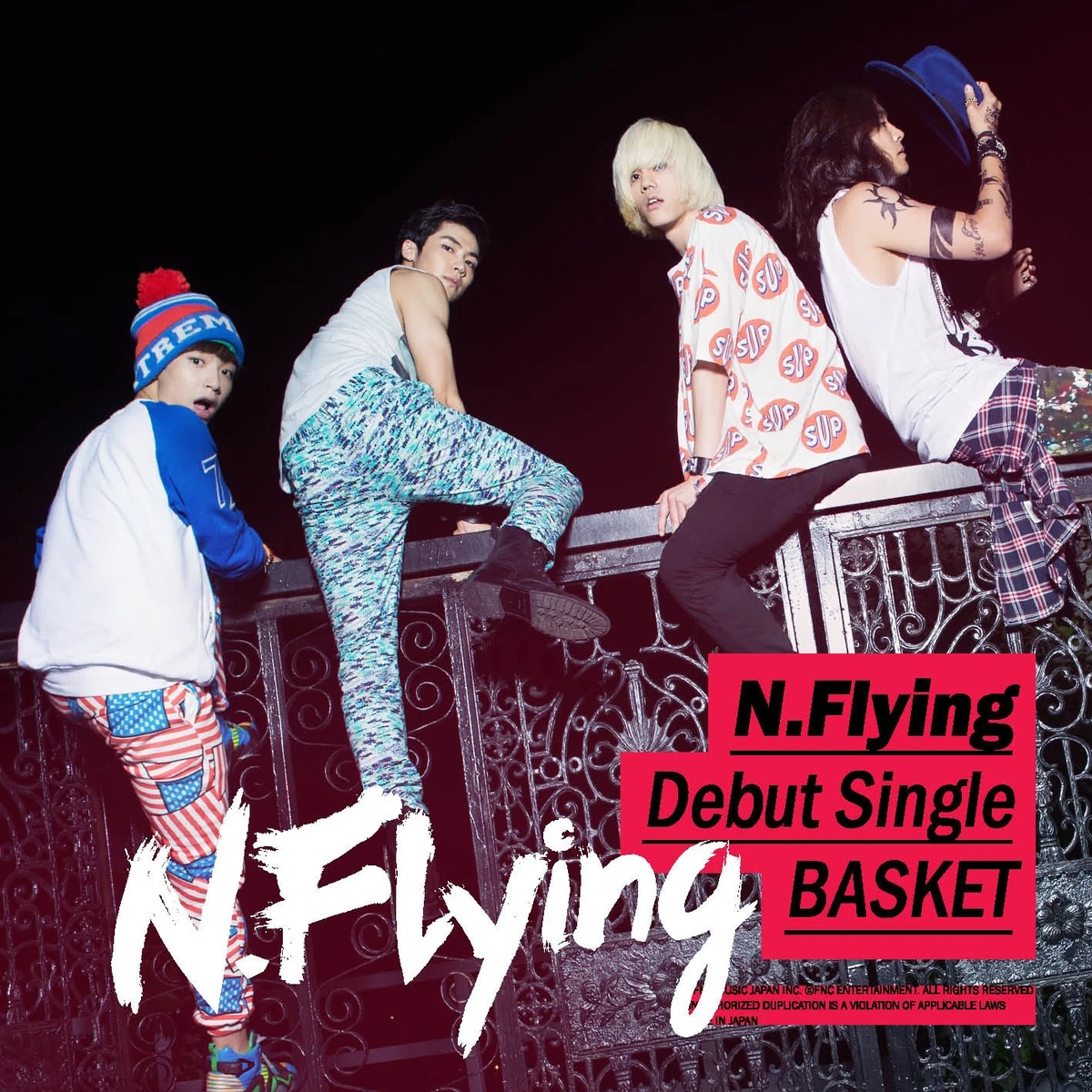 Basket | Kpop Wiki | Fandom