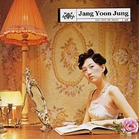 Oh My! (Jang Yoon Jeong song) | Kpop Wiki | Fandom