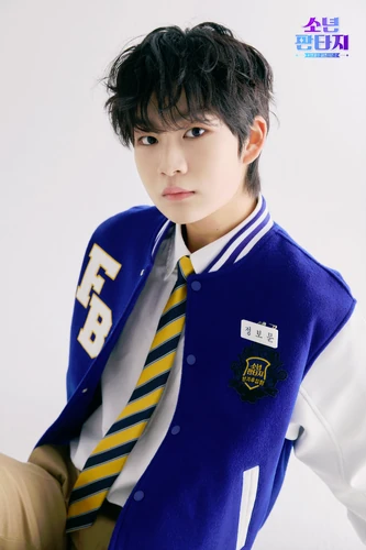 Jung Bo Moon | Kpop Wiki | Fandom