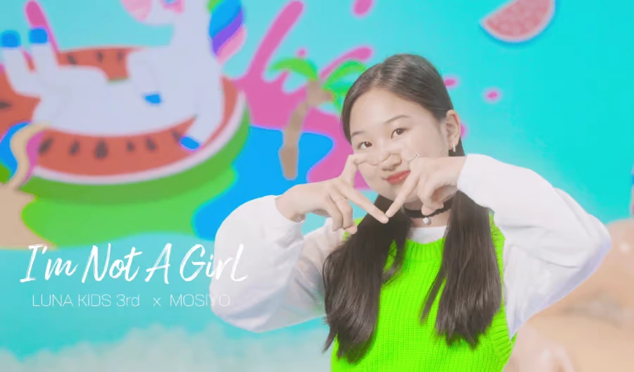 Lee Inseo | Kpop Wiki | Fandom