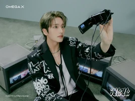 Sebin (OMEGA X) | Kpop Wiki | Fandom