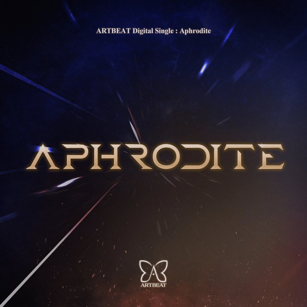 Aphrodite (ARTBEAT) | K-pop вики | Fandom