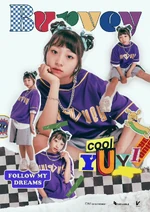 Youyi | Kpop Wiki | Fandom