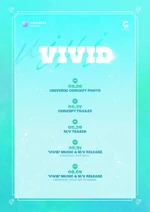 Vivid (CRAVITY) | K-pop вики | Fandom