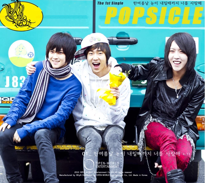 Popsicle (single) | Kpop Wiki | Fandom