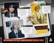 Idgaf | Kpop Wiki | Fandom