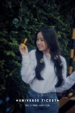 Elisia | Kpop Wiki | Fandom