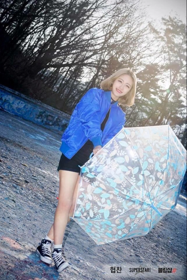 Eunbyeol (Kiwi Band M) | Kpop Wiki | Fandom