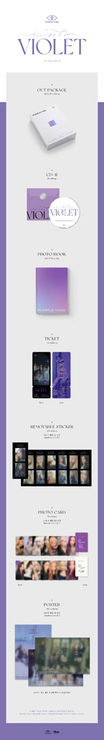 Into Violet | Kpop Wiki | Fandom