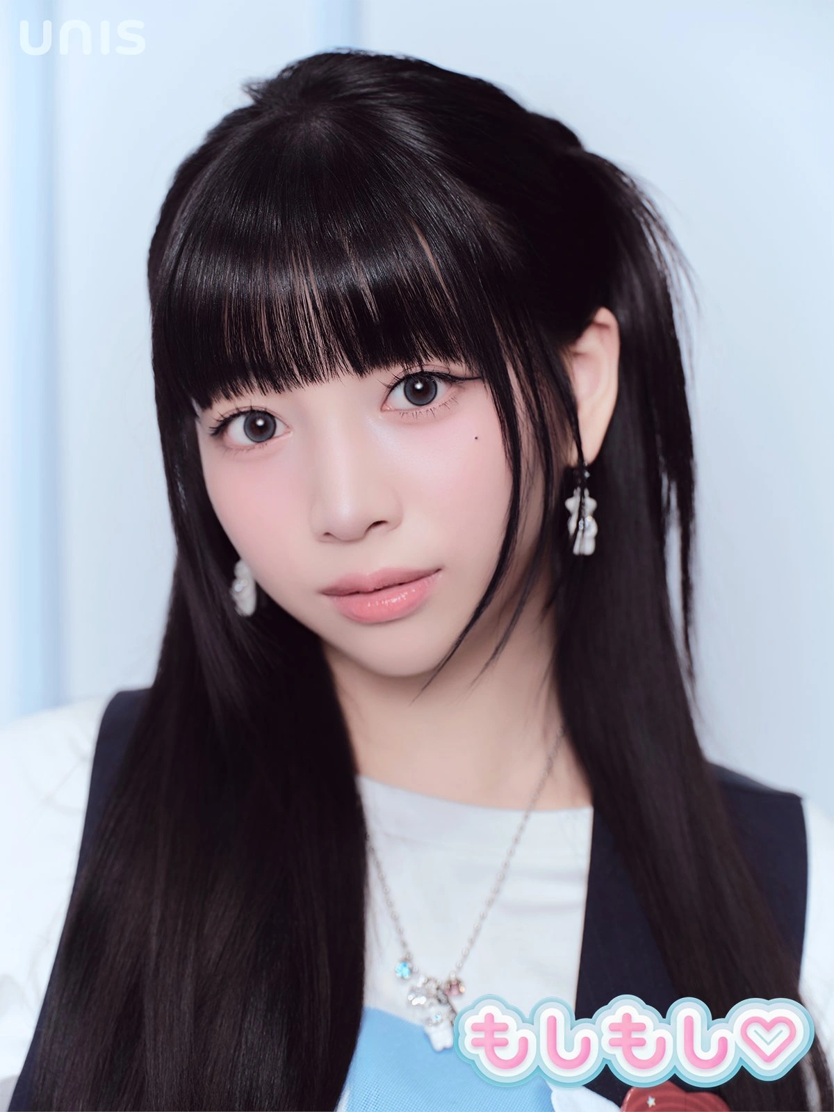 Nana (UNIS) | Kpop Wiki | Fandom