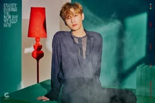 Woobin (CRAVITY)/Gallery | Kpop Wiki | Fandom