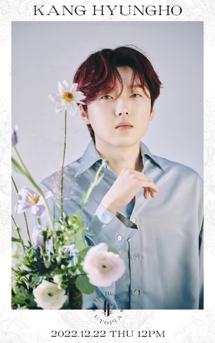 Kang Hyung Ho | Kpop Wiki | Fandom