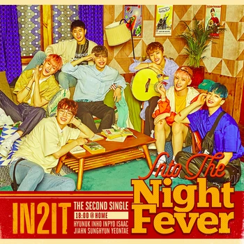Into The Night Fever | K-pop вики | Fandom