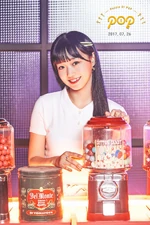 Yeonha | Kpop Wiki | Fandom