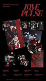 Love Pulse | Kpop Wiki | Fandom