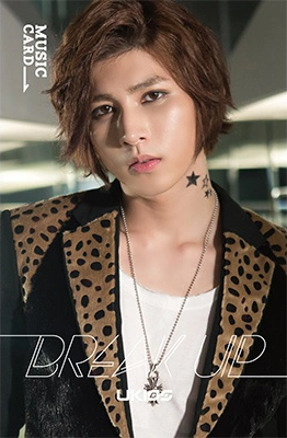 Kiseop/Gallery | Kpop Wiki | Fandom