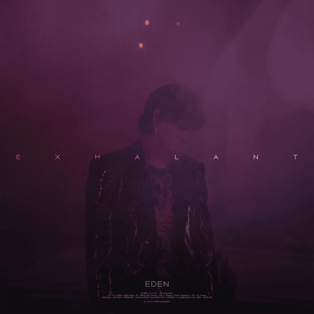 Exhalant | K-pop вики | Fandom