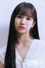 Himena | Kpop Wiki | Fandom