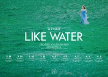 Like Water | Kpop Wiki | Fandom