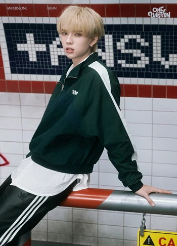 Brian | Kpop Wiki | Fandom