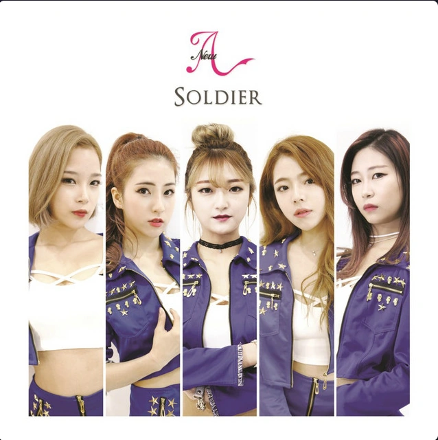 Soldier | Kpop Wiki | Fandom