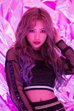 Carlyn | Kpop Wiki | Fandom