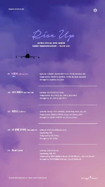 Rise Up (ASTRO) | Kpop Wiki | Fandom