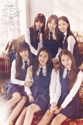 Snowflake (GFRIEND) | Kpop Wiki | Fandom