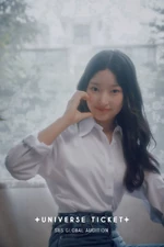 Kim Hyojin | Kpop Wiki | Fandom