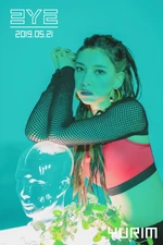 Yurim (3YE) | Kpop Wiki | Fandom