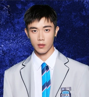 Han Sin | Kpop Wiki | Fandom