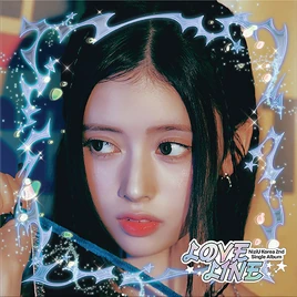 Love Line | Kpop Wiki | Fandom