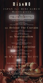 Masterpiece (MISAMO) | Kpop Wiki | Fandom