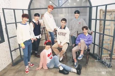 TST | Kpop Wiki | Fandom