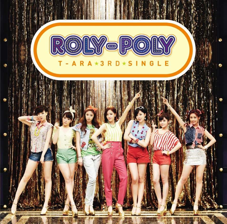 Roly-Poly | Kpop Wiki | Fandom