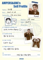 Kyrell | Kpop Wiki | Fandom