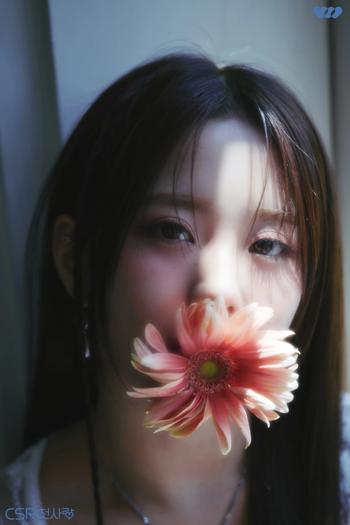 Yuna (CSR) | Kpop Wiki | Fandom